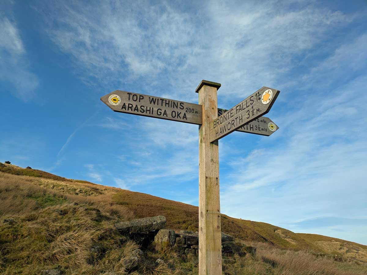 Top Withens walk, Haworth: The quick way to Wuthering Heights
